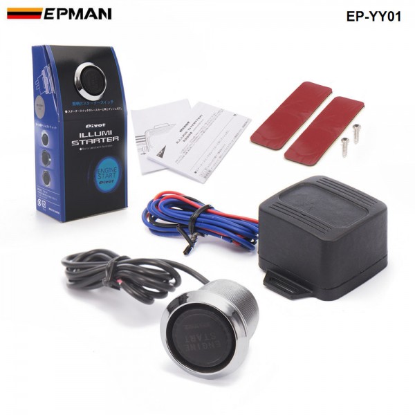 Car Switch, Engine Start Button, Engine Start Switch, Car Ignition Switch